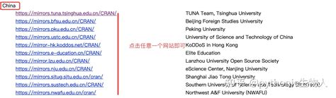 如何零基础自学r语言？ 知乎