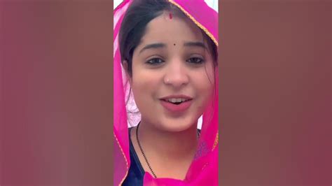 दिल कू तूही चौकी क्यों लागे Youtube