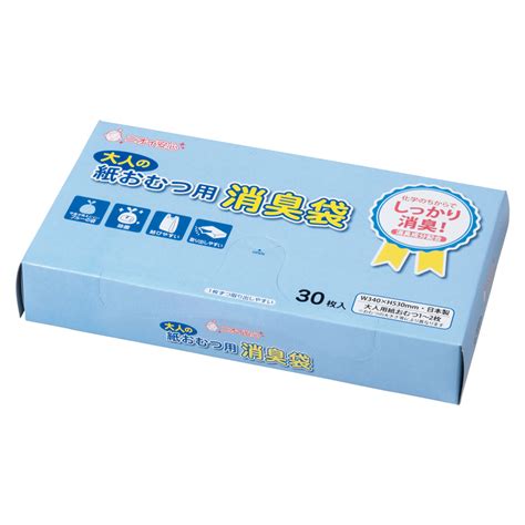 Mサイズ 【市場】【令和・早い者勝ちセール】ジャパックス 2個セット