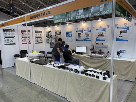 Shinetech Electronics Co Ltd