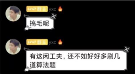 [leetcode] 19 oct 2023 知乎