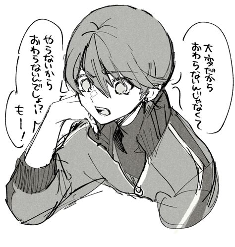 凛瞳🌈 ️シンステ☞う55 56 On Twitter Rt Mrrrr160 諸説あるね