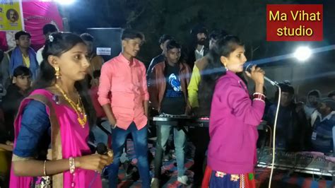 Jyare Tari Yad Aave Chhe Live Program Kuvarla Kinjal Thakor Ma