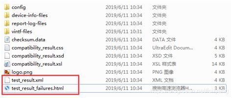 Androidtv Ctsvtsgtsstsgts有多少modules和cases Csdn博客