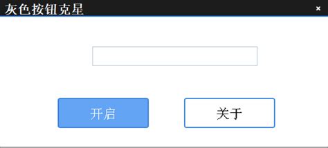 Windows Au Cn