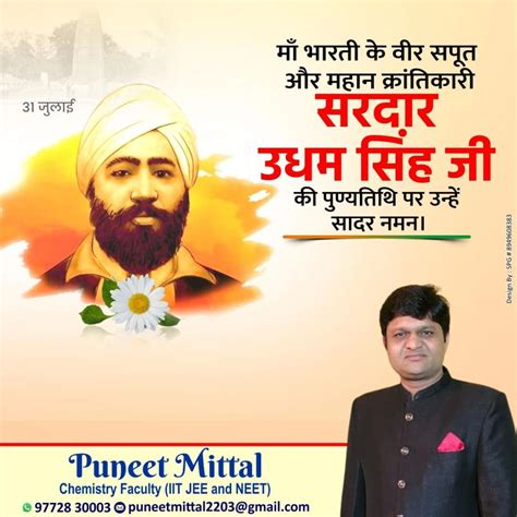 Puneet Mittal Posted On Linkedin
