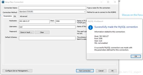 mysql workbench 连接虚拟机的mysql服务器 workbench连接虚拟机mysql csdn博客