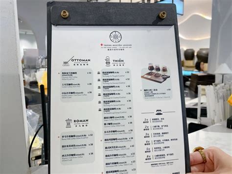 越南“国民咖啡”进入上海，计划开店1200，能打开国内市场吗？ Foodtalks全球食品资讯