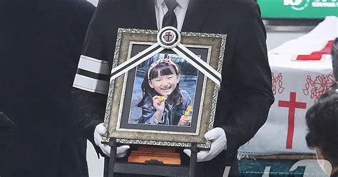 교사들 하늘이법 제정에 부정적…95 “부작용 우려”