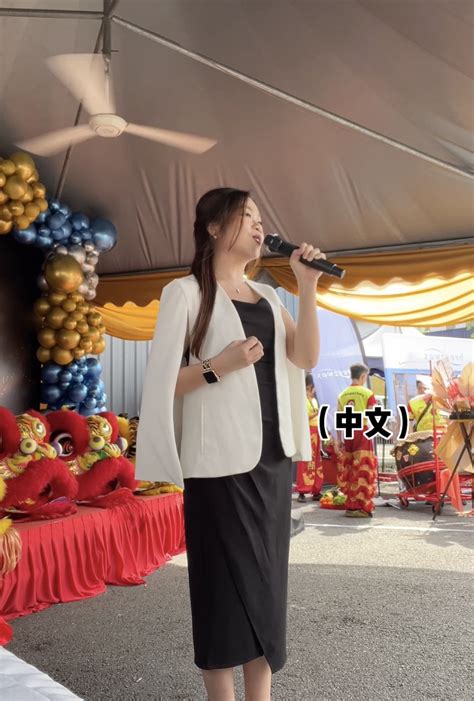 26yo Msian Emcee Shocks Netizens With Her Abilty To Switch Between Different Languages Smoothly