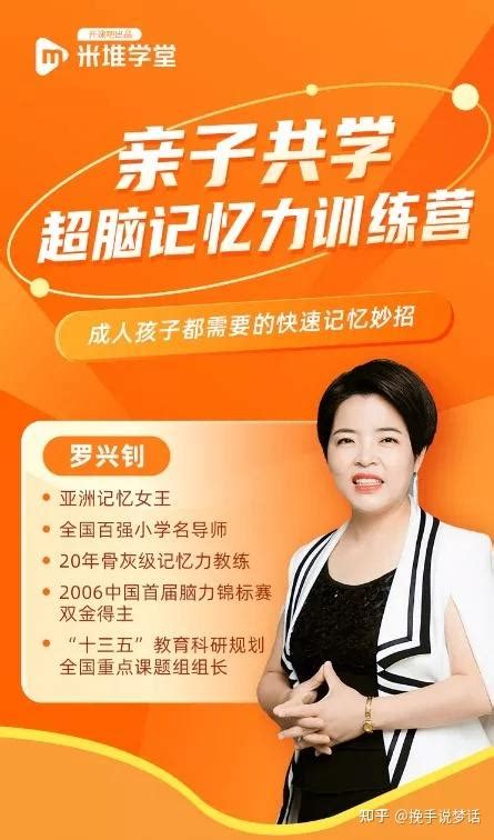 在开课吧努力学习的一天 知乎