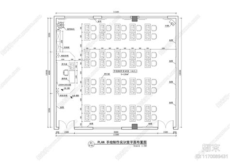 工装平面图手绘制作室平面图手绘制作实训室教学空间方案多媒体教室实训室施工图施工图下载 Id1170089431【知末网】