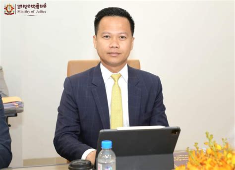 លោករដ្ឋមន្ត្រីក្រសួងយុត្តិធម៌