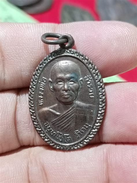 หลวงพ่อสำรวย วัดสำนักกะท้อน ระยอง Ennxo