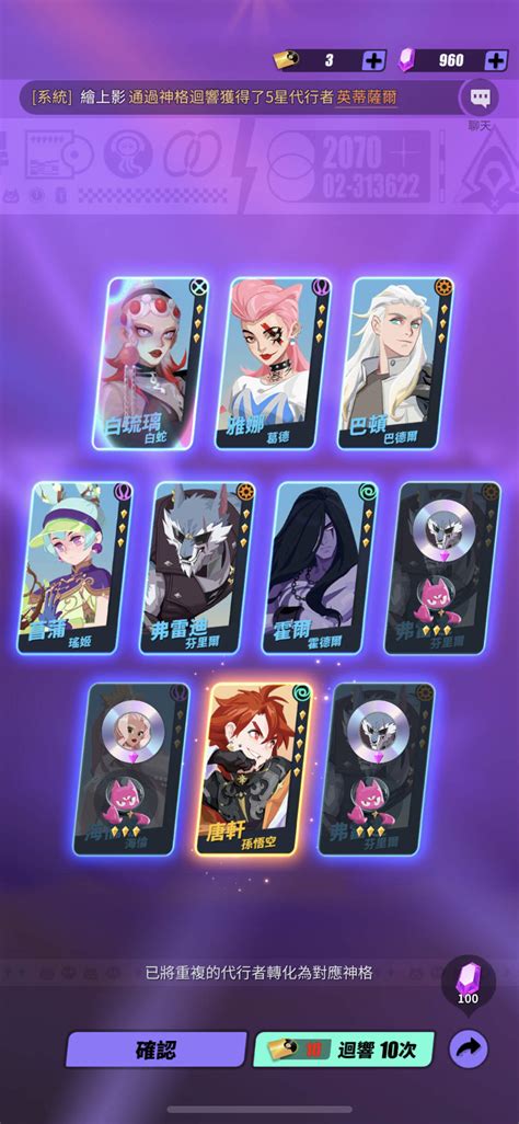 【問題】首抽健檢請益 眾神派對 哈啦板 巴哈姆特