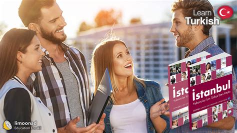آموزش زبان ترکی استانبولی با تدریس کتاب استانبول سطح A1 مقدماتی لیموناد