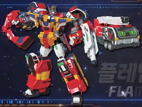 Flame Nova Metal Cardbot Wiki Fandom
