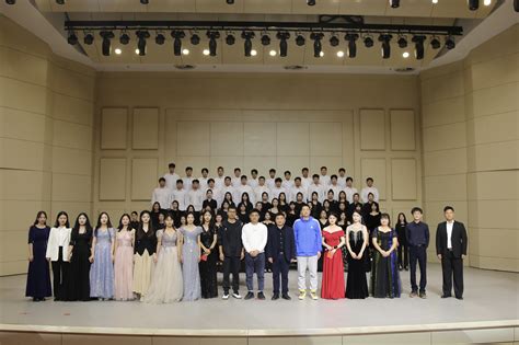 喜迎二十大 奋进新征程 我院举办“颂歌献给党”学生专场音乐会