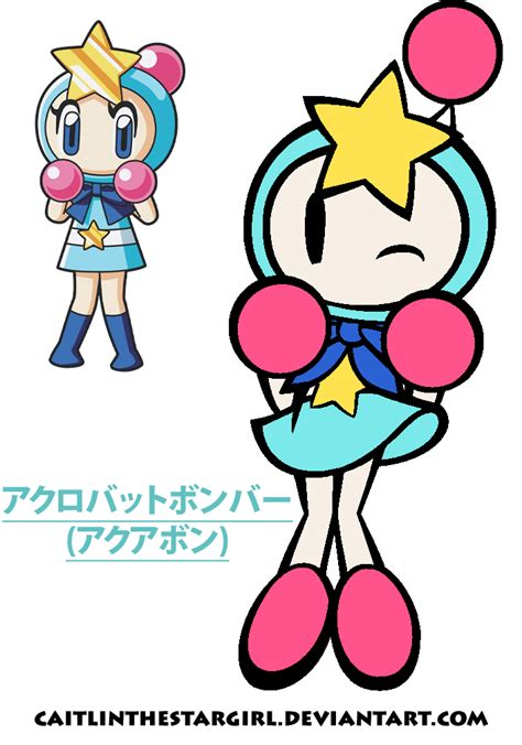 Acrobat Aqua Bomber Sbr Style By Caitlinthestargirl On Deviantart