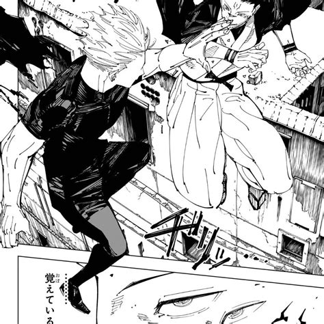 🖤녹🤍 On Twitter 아니 이미 착장에서부터 독기 가득함 몸에 쫙 달라붙는 쫄티 스키니로 핫바디 꿀벅지 햄버거