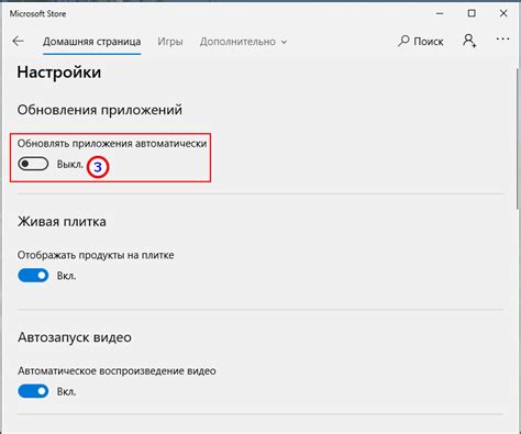 Настройка Windows 10 после установки 16 советов по оптимизации Windows сразу после установки на ПК