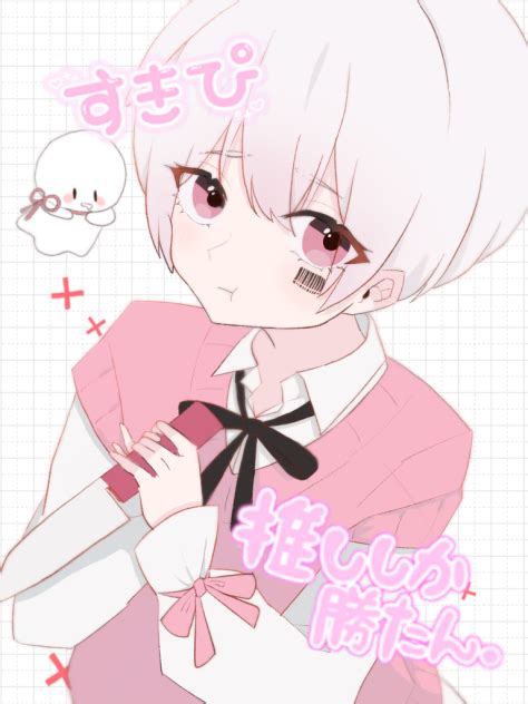 メンヘラじゃないもん 加工 Ibispaint