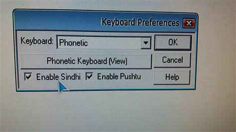 How To Type Pashto And Sindhi In Inpage Youtube
