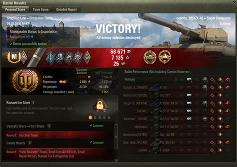 Just Got My First Mark On Super Conqueror R WorldofTanks