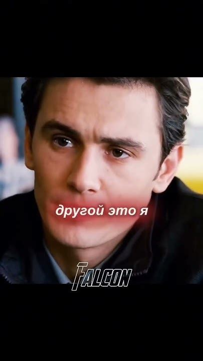 Человек паук 3 а вы смотрели этот фильмец Edit человекпаук Youtube