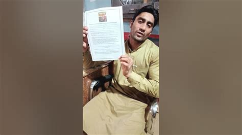 6th Yahya Classic Mr And Jr Mr Pakistan 2023 Lahore Pakistan Get
