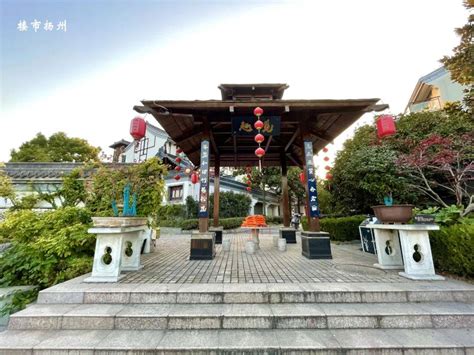 人生三境界天地人合一我在扬州0 59容积率的小区里彻悟 搜狐大视野 搜狐新闻