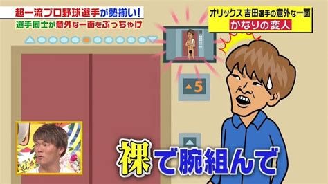 ミラクルチャンス堀江 ͡° ͜ʖ ͡° On Twitter