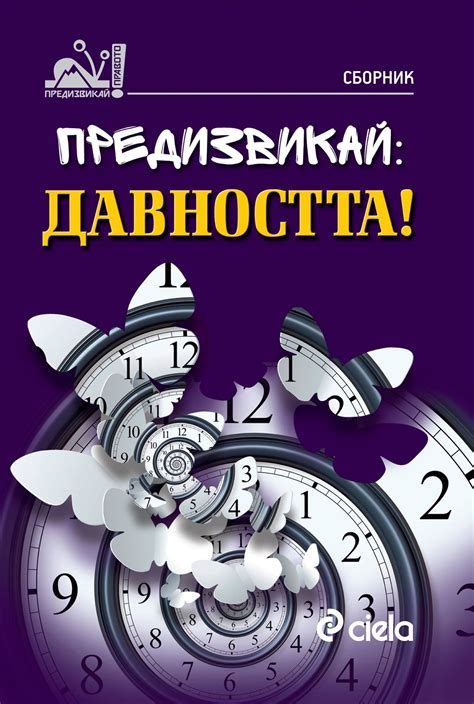 Правометър На 16 06 2015г утре от 11ч е насрочено извънредно пленарно заседание за второ