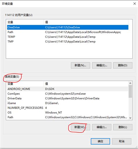 Android Studio The Emulator Process For Avd Xxx Has Terminated