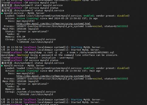 Mysql Innodb