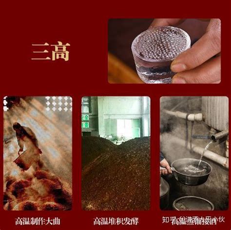 市面上二、三十块钱的酱香酒，你敢喝吗？ 知乎
