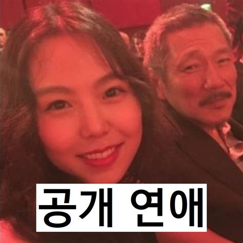 인터넷방송 갤러리 사람들이 잘 모르는 공개 연애 연예인 커플 12살 차이 실화냐 ㄷㄷ