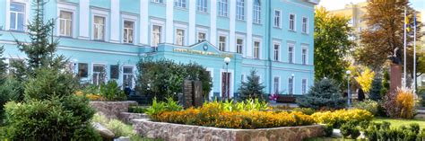 Житомирський державний університет імені Івана Франка