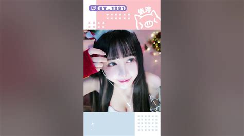 惡龍咆哮靠近鏡頭 Youtube