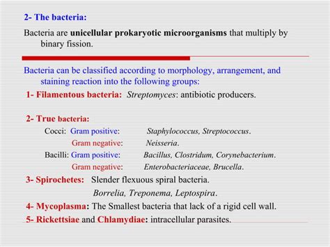 Classification Of Microorganisms Lecture 2 Ppt Biological Sciences