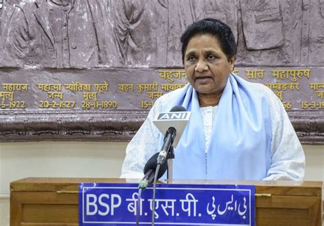 Bsp Chief Mayawati Reacts To Prayagraj Horror Says Will Expel Atiq