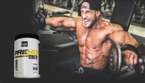 Hd Supplement Review