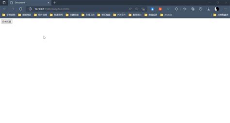 『从零开始学vue』快速上手开发课设 属性绑定实现图片切换【图文详细】数据绑定切换图片 Csdn博客