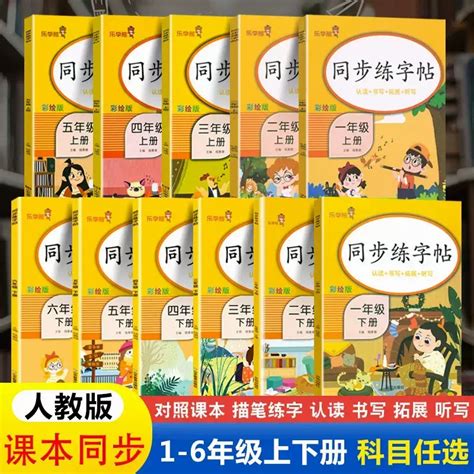 一往无前：雷军亲述小米热血10年范海涛揭秘小米独特商业模式小米传记创业样书企业成长史小米创始团队传奇故事正版书籍虎窝淘