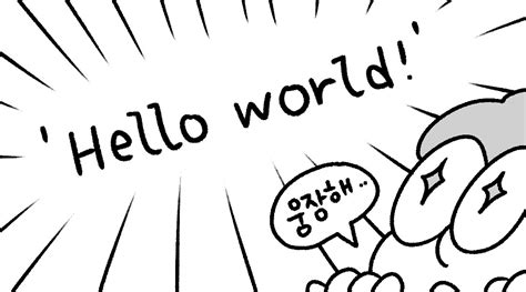 시리즈 javascript dram log