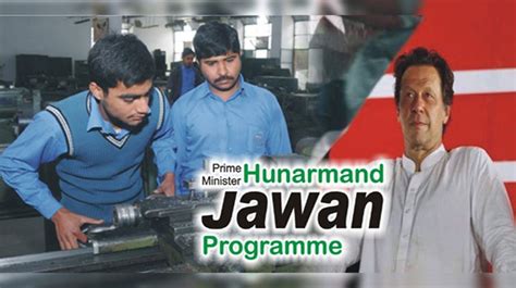 You Can Now Apply For Second Batch Of Pms Hunarmand Pakistan Program