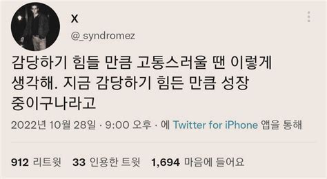 부아c 인생에서 만난 틀린 선택 실수 실패 이런 것들이 결국 나에게 맞는 선택 방법 걸어가야 할 길 등을 알려주더라