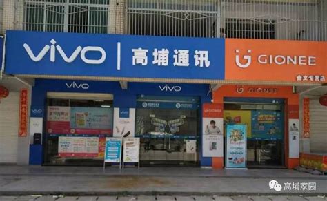 中国移动营业厅装饰中移动营业厅中移动网上营业厅大山谷图库