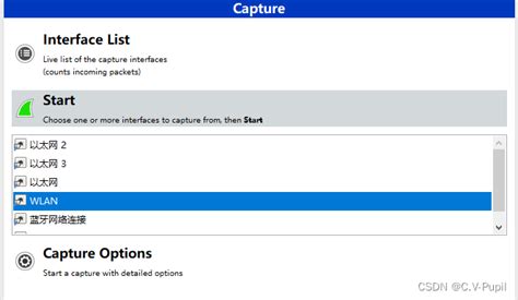 千兆以太网传输层 Udp 协议原理与 Fpga 实现（udp发送）fpga Udp协议 Csdn博客