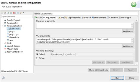 在jdk11中使用javafxjava 11 Fxcollections Csdn博客